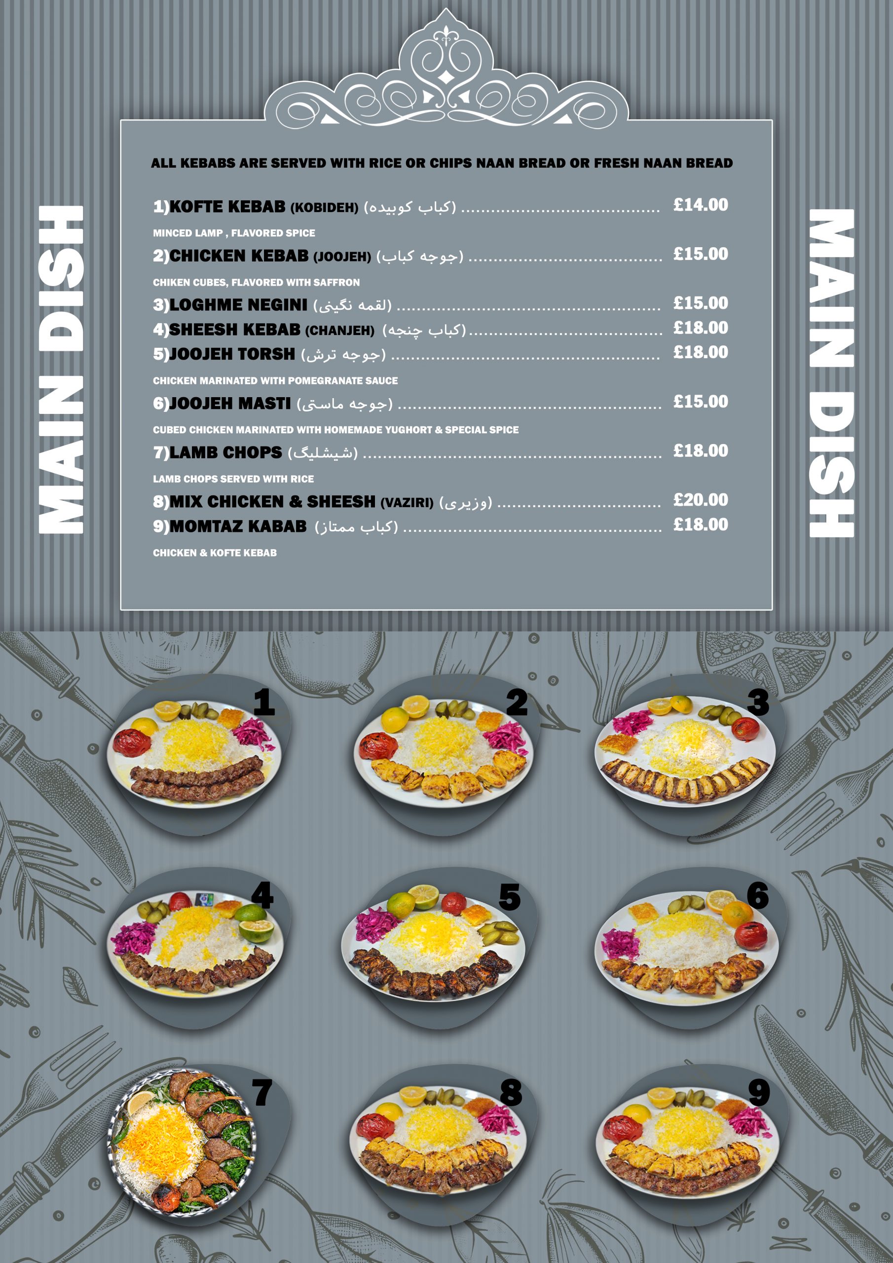 Shookah Lounge – Bar, Grill and Shisha
